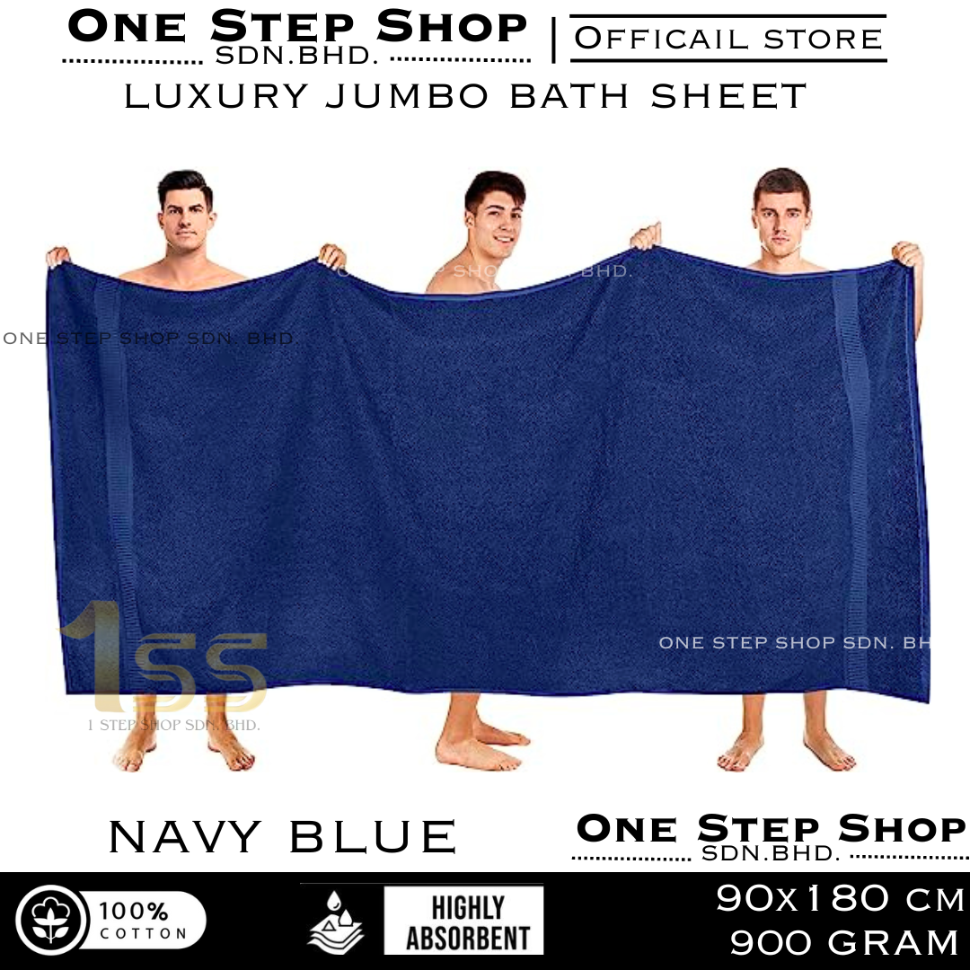 Big Adult Home Bath Towel Tuala Mandi Dewasa Besar Kain Tuala Tebal ...