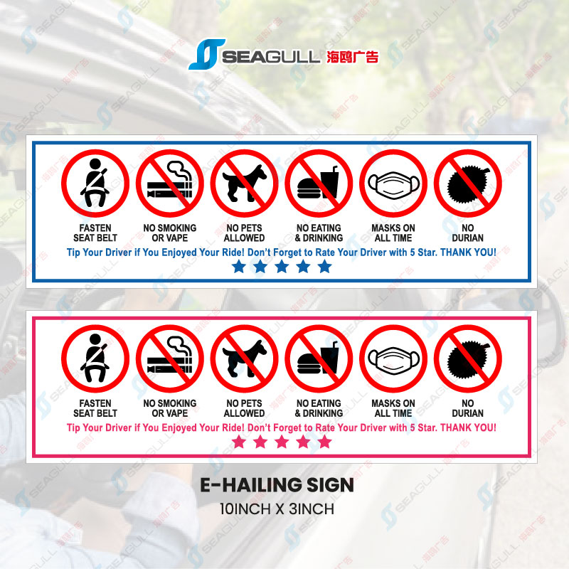 E-hailing Car Sticker E Hailing Sticker Grab Maxim No Smoking No Pet No ...