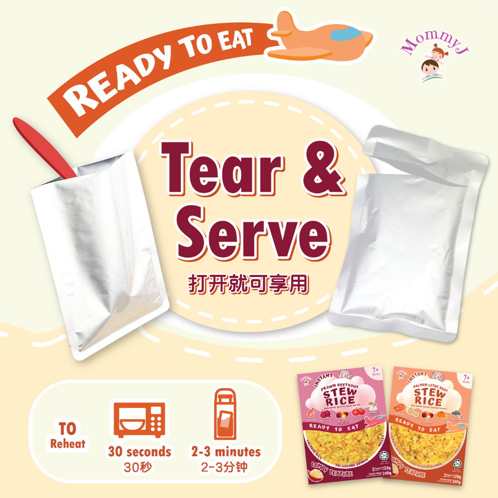 MommyJ Baby Instant Stew Rice 120gX2Packs (7M+) Ready To Eat Suit For ...