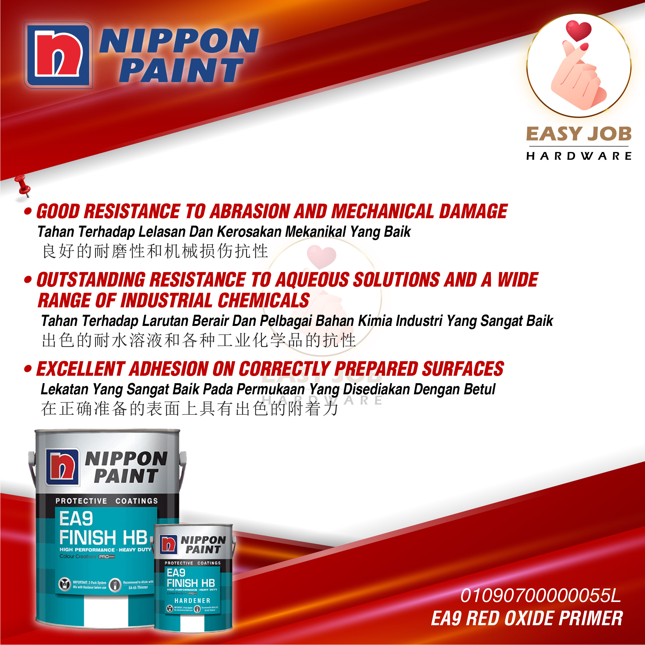 5L Nippon Paint EA9 Red Oxide Primer | Shopee Malaysia