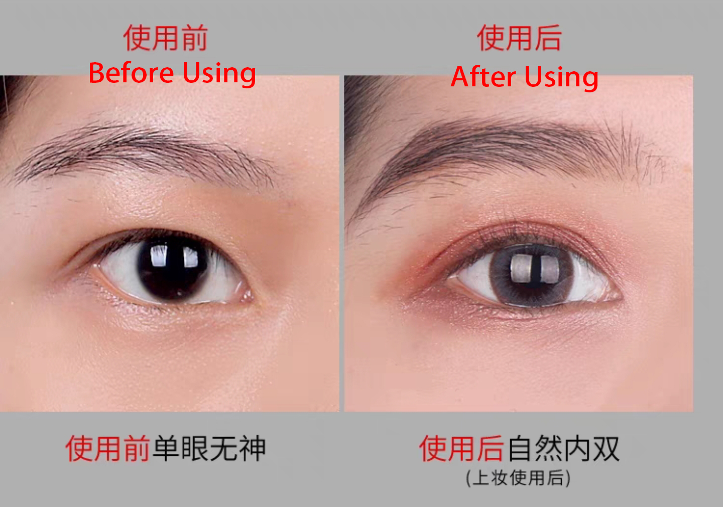 [READY STOCK] Real Lace Invisible Self-Adhesive Double Eyelid Sticker ...