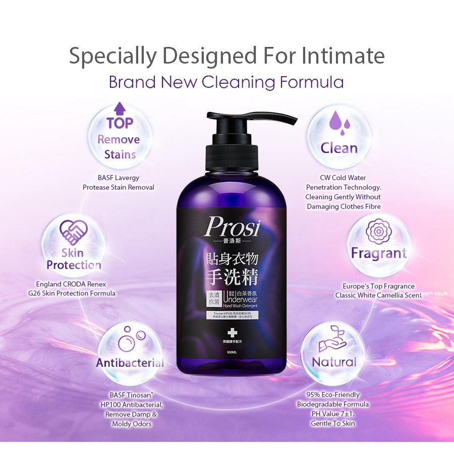 Prosi Anti-bacterial Underwear Hand Wash Detergent Panty Detergent ...