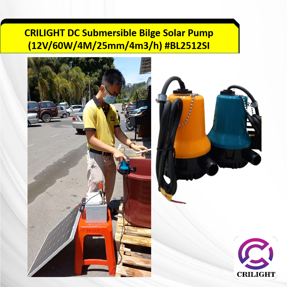 Crilight water pump PUMP AIR DC Submersible Bilge Solar Pump (12V/60W/4M/25mm/4m3/h) #BL2512SI ...