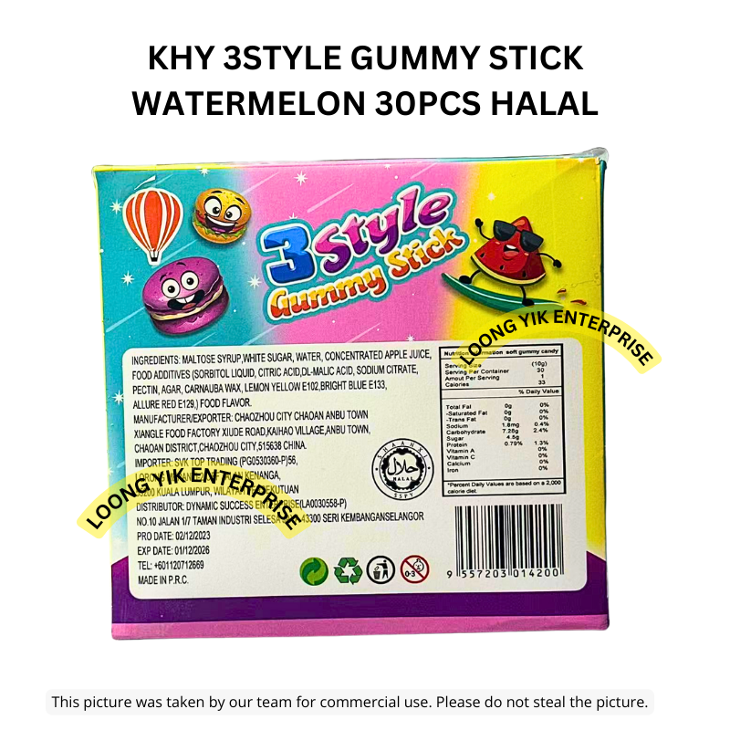 KHY 3STYLE GUMMY STICK WATERMELON 30PCS HALAL | Shopee Malaysia