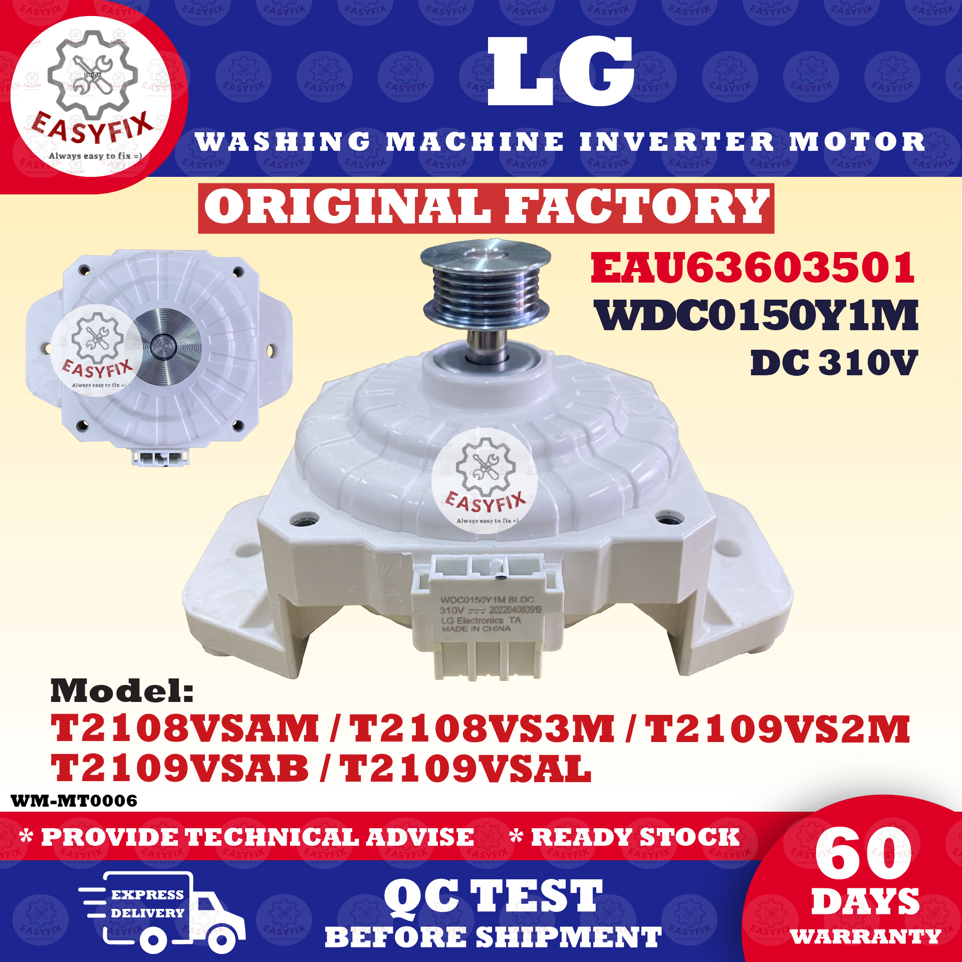 (DC310V) T2108VSAM / T2108VS3M / T2109VS2M / T2109VSAB / T2109VSAL LG ...