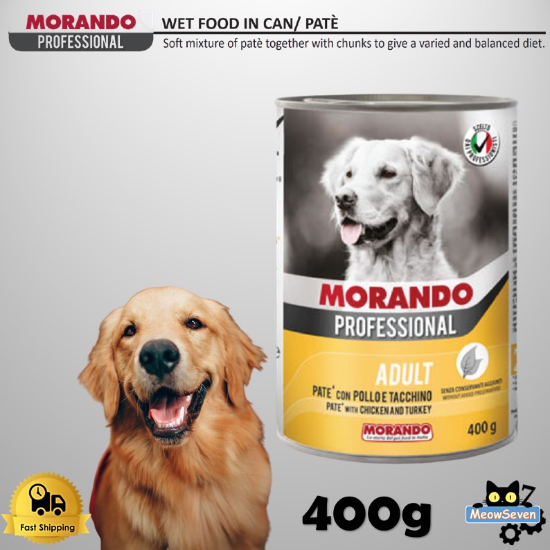 Morando Professional Pate Dog Can Dog Wet Food 400G Chicken Turkey ...