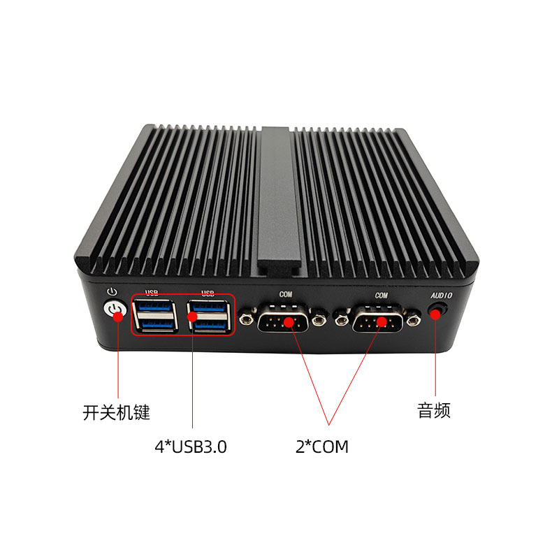 Fanless Industrial PC Intel N100 J4125 Router 2.5G 4*lntel i226 HDMI 2 ...