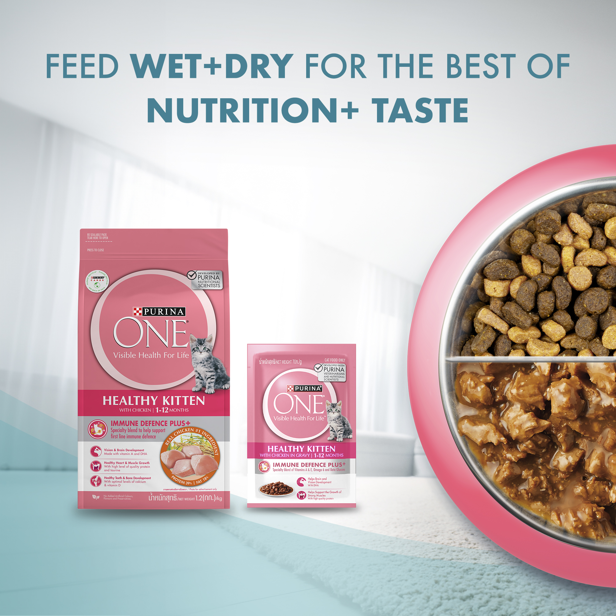 PURINA One Healthy Kitten with Chicken Kitten Wet Cat Food (12 x 70g ...