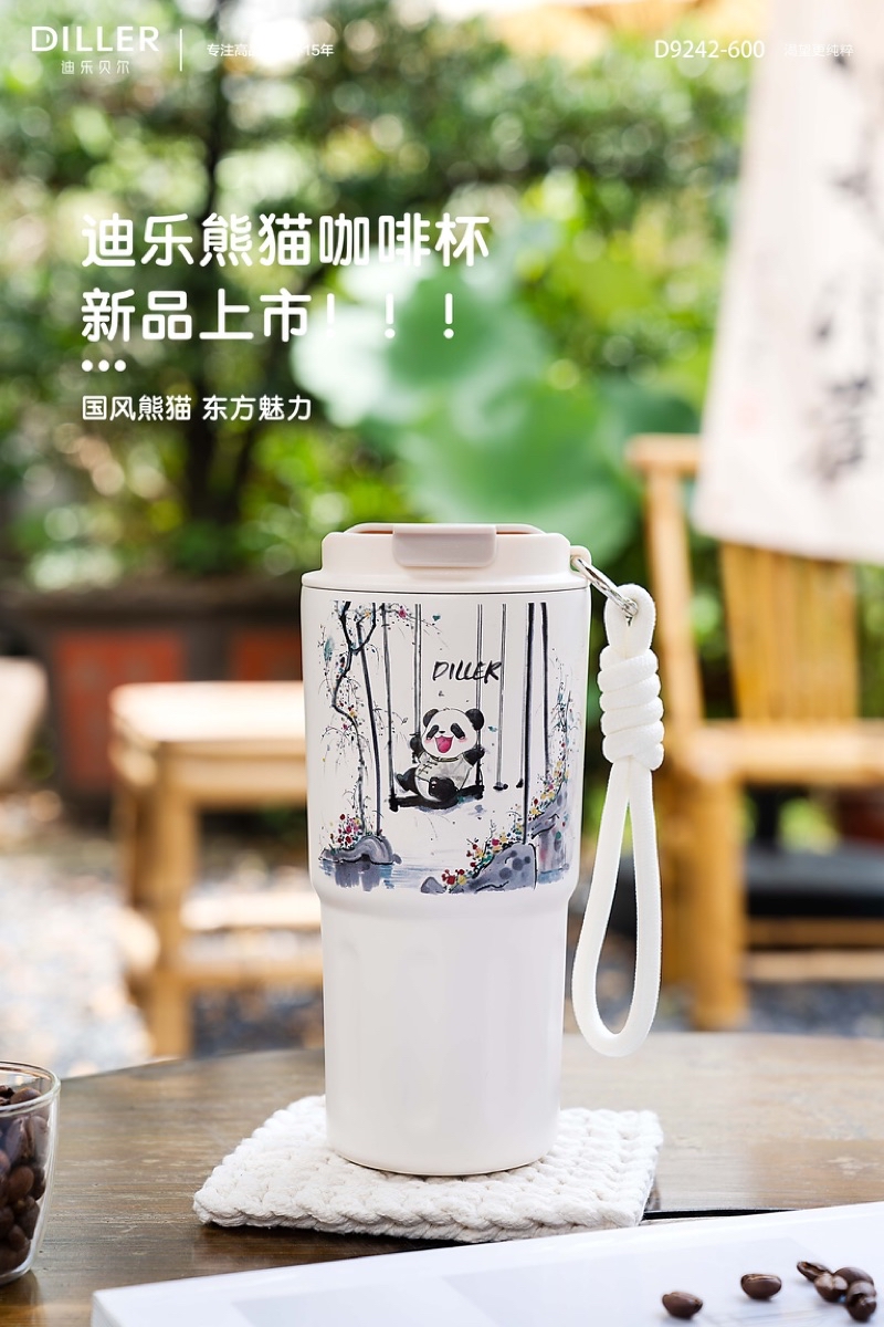 Diller Panda SUS304 Thermo Coffee Mug Tea Kopi Cawan Sejuk Panas D9242 ...