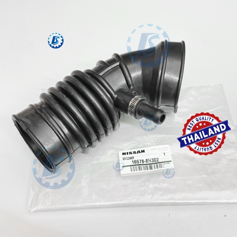 🔥Nissan Thailand🇹🇭Nissan X-Trail T30 2.5 3.0 Serena C24 QR Intake Hose ...
