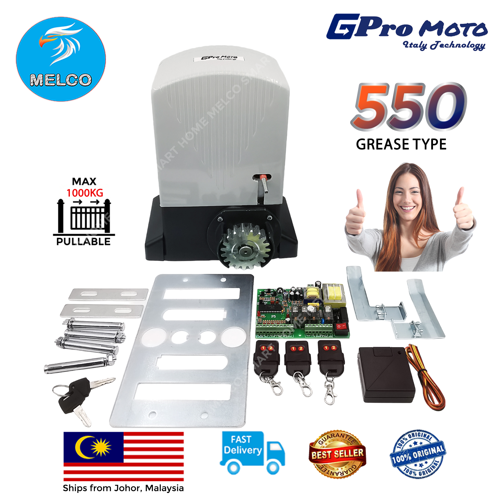 Power gate OFFER Gpro550 AC Sliding Autogate Motor 1000kg ( HEAVY DUTY ...