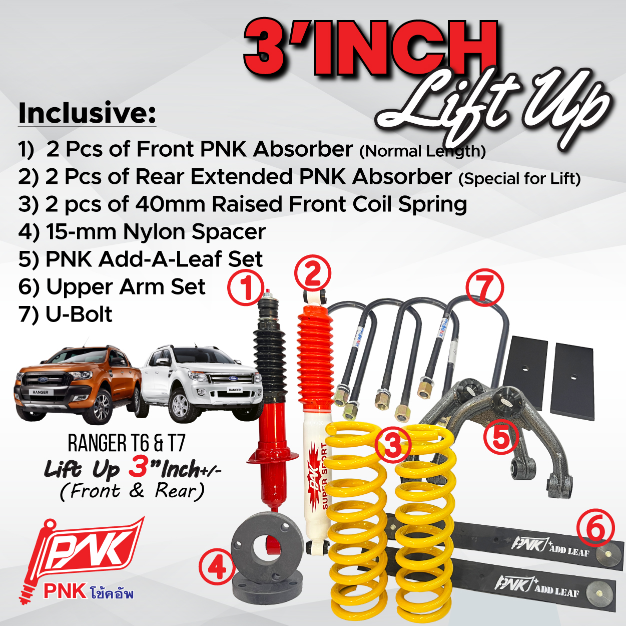 Ford Ranger T6 Accessories Ford Ranger T7 Ford Ranger WL Suspension ...