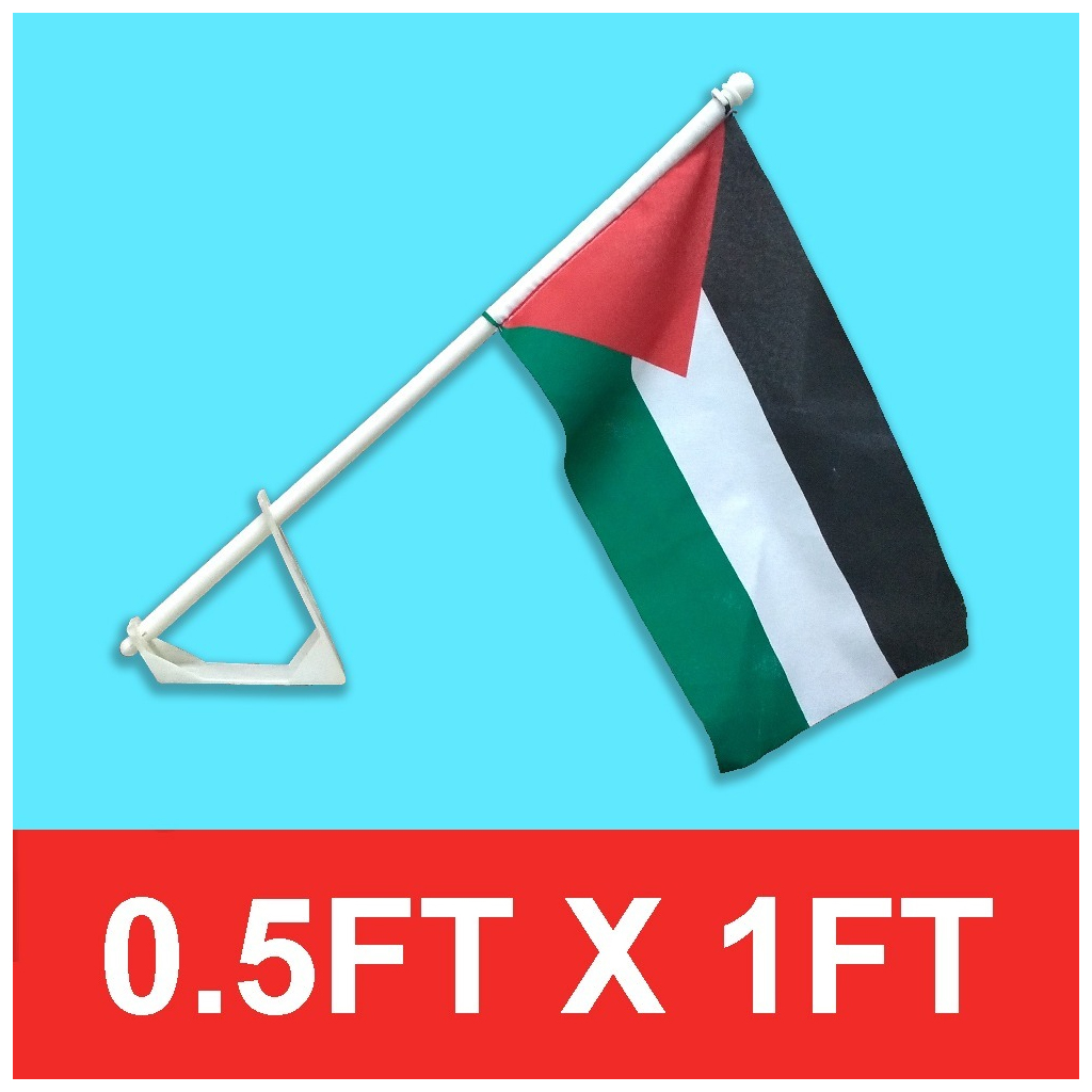 Bendera Palestin 2.5 kaki x 5 kaki Flag Palestine Country Besar STB255 ...