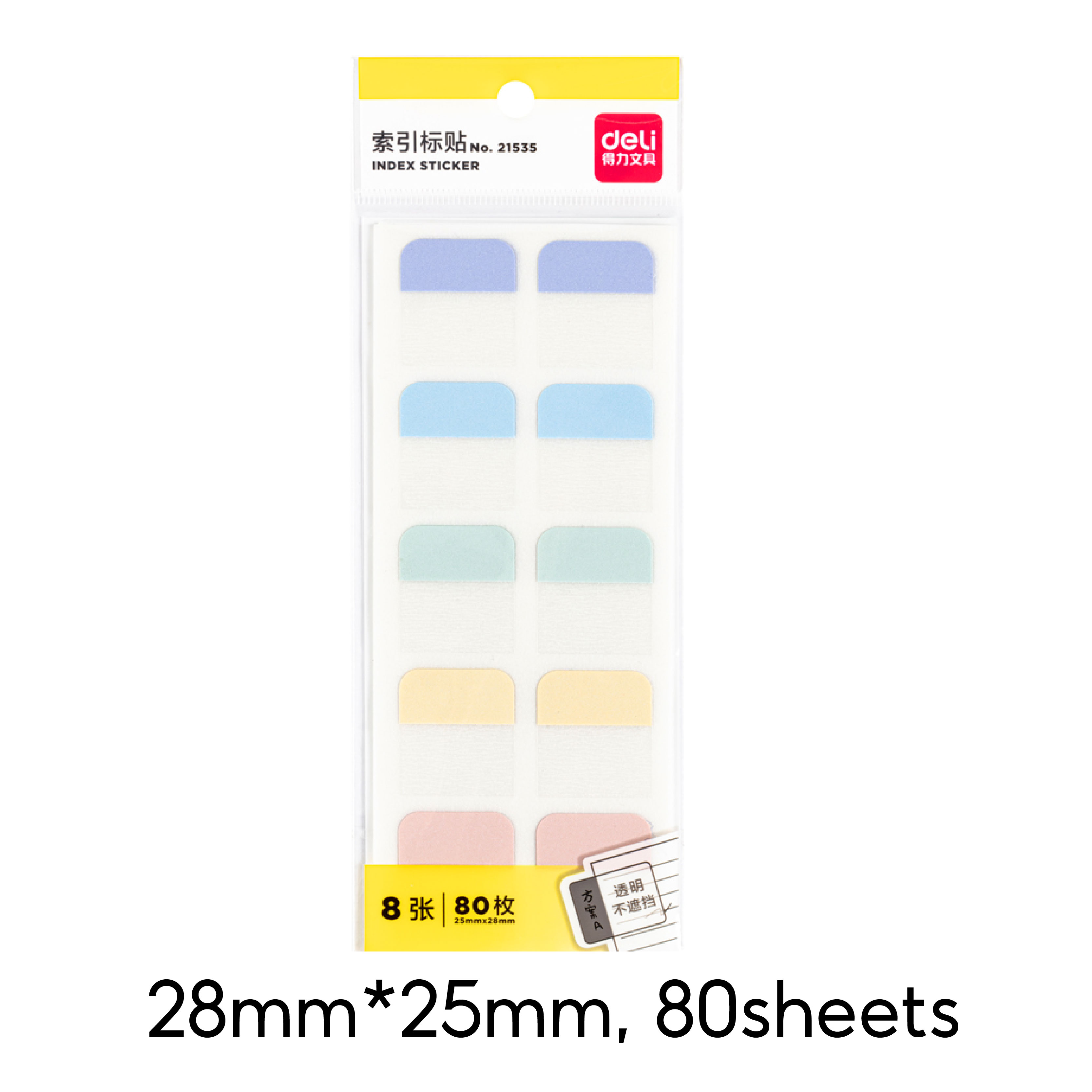 Deli Sticky Notes Index Tab Stick Up (28mm x 25mm/28mm x 45mm/28mm x ...