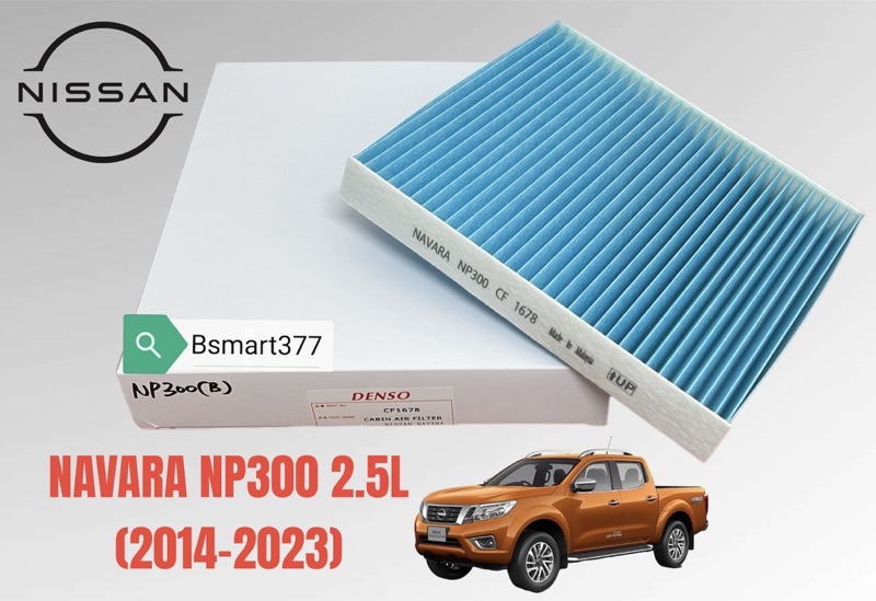 READY STOK Nissan cabin filter navara np300 d23 2.5L (2014-2023) all ...