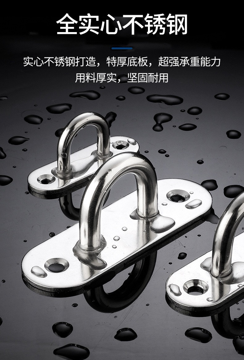 ClassAHW Stainless Steel Ceiling Mount Fan Hook Ceiling Mount Fan Hook ...