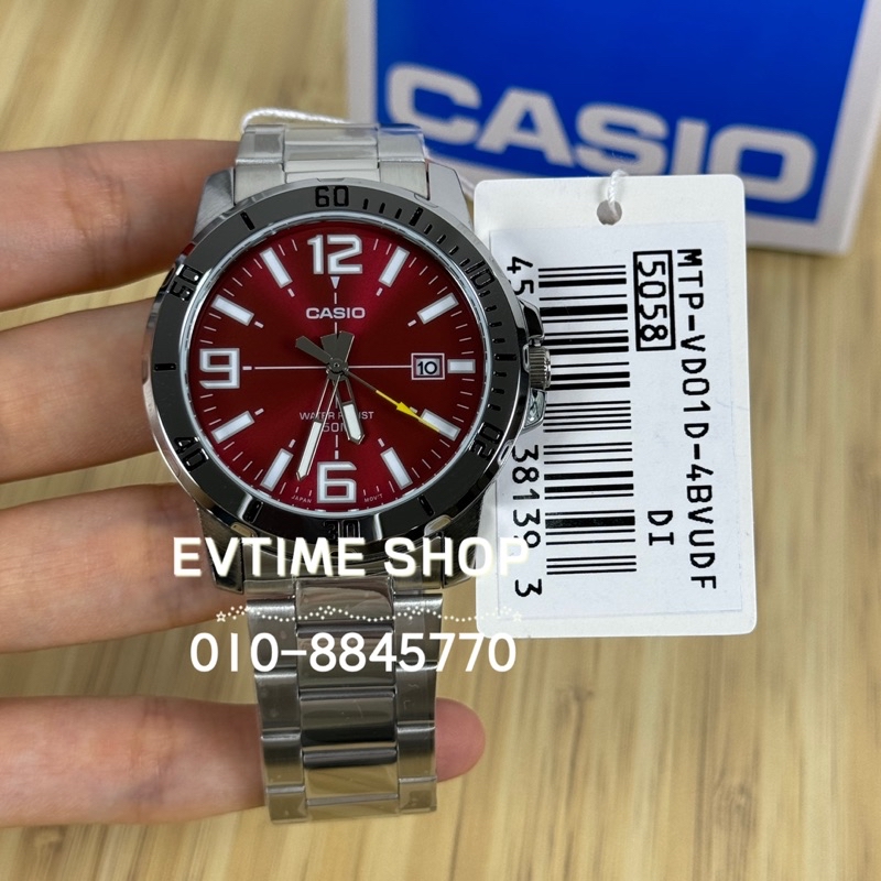 100% ORIGINAL CASIO MEN ANALOG MTP-VD01D-3B / MTP-VD01D-3E1 / MTP-VD01D ...