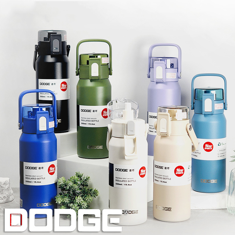 Dodge 550ml/700ml Slim Travel Filter 304SS Stainless Steel Vacuum Flask ...