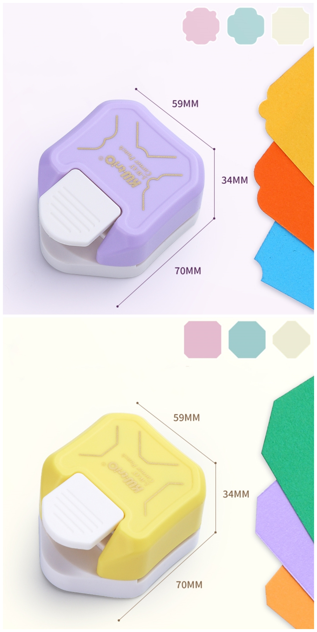 3-In-1 R4 R7 R10 Corner Rounder Round Flat Pattern Shape Paper Edge ...