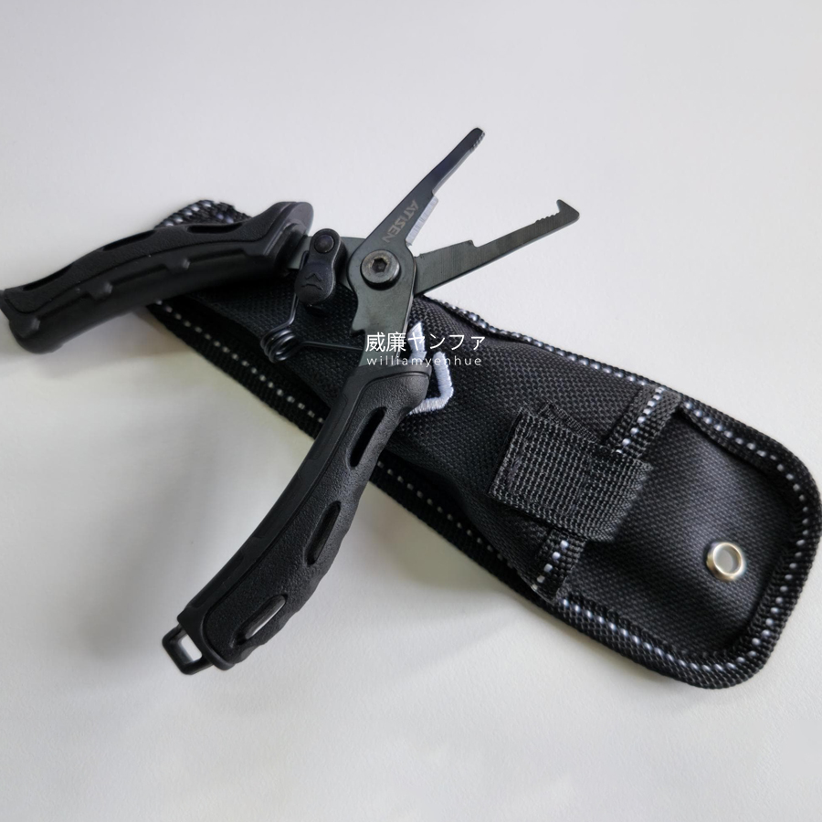 ATISEN Stainless Steel Plier Freshwater Saltwater Fishing Tool Set ...