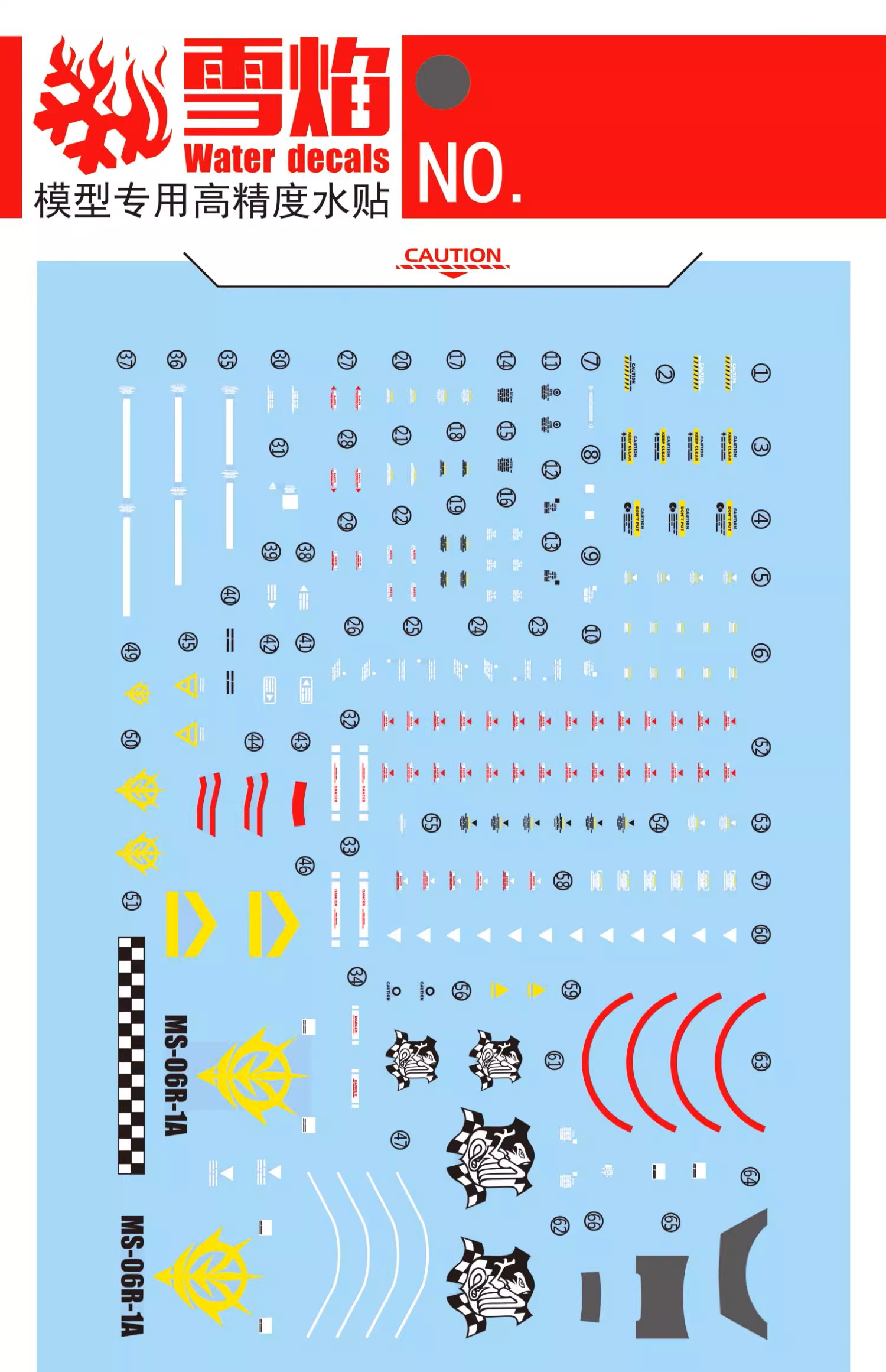 [SNOW FLAME] RG-02-3 RG 1/144 MS-06R-1A ERIC MANTHFIELD'S ZAKU II ...