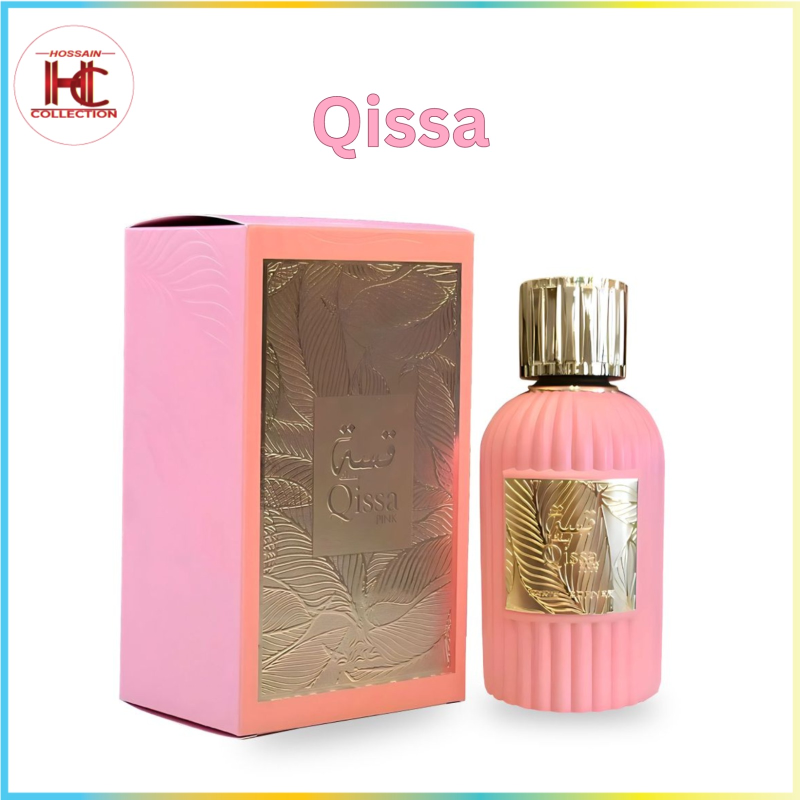 QISSA PINK - Eau De Parfum - 100ml - Paris Corner Perfumes | Shopee ...