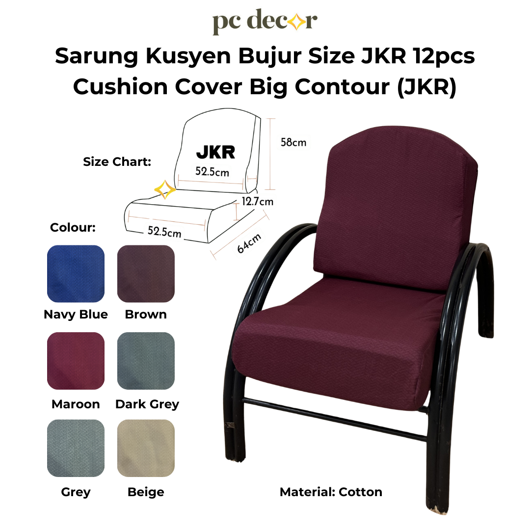 PCDecor Sarung Kusyen Bujur JKR 12pcs Cushion Cover Cotton Big Contour ...