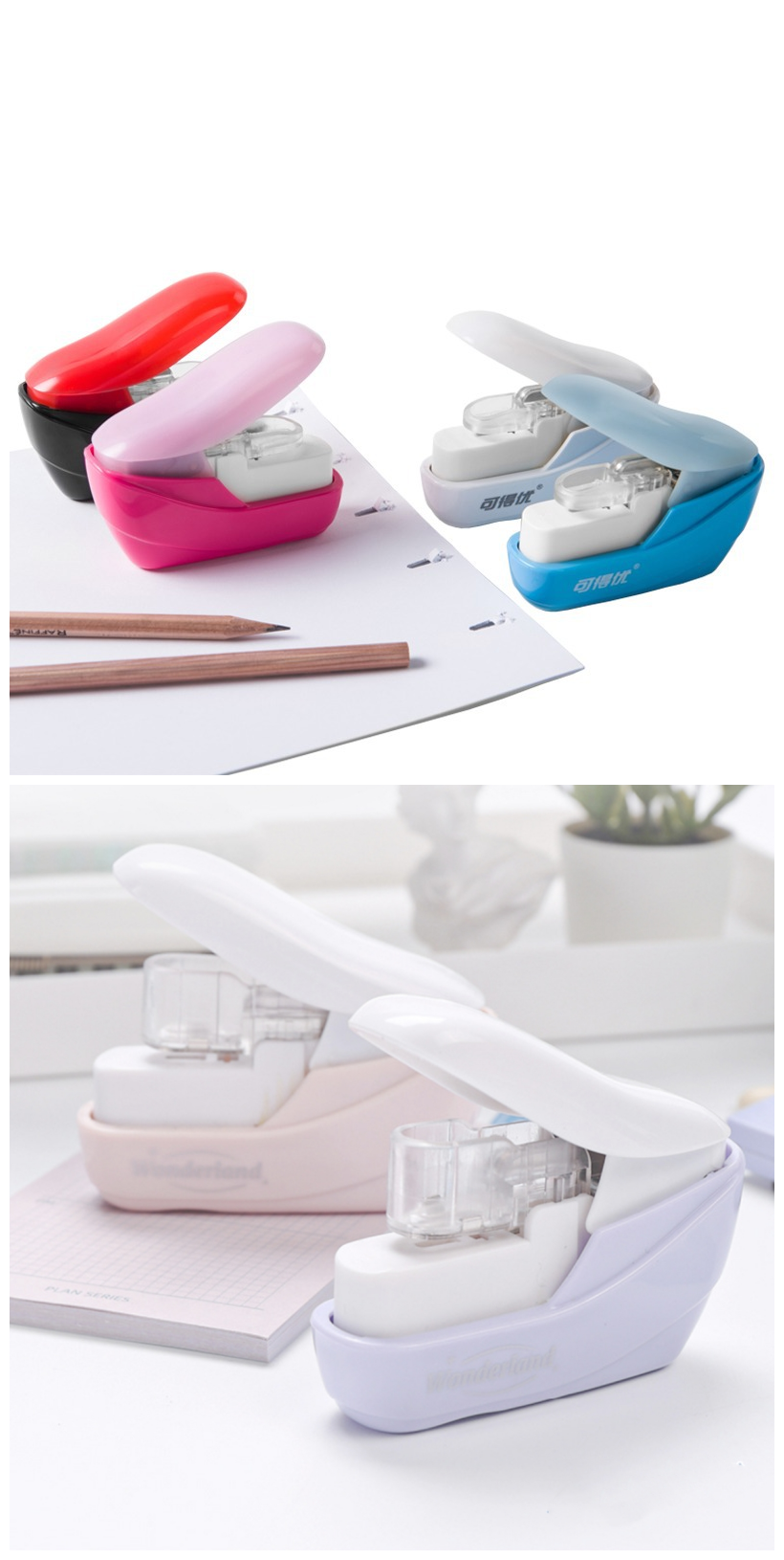 KWT Small Size Stapleless Stapler Light Duty Eco-Friendly Binding Paper ...