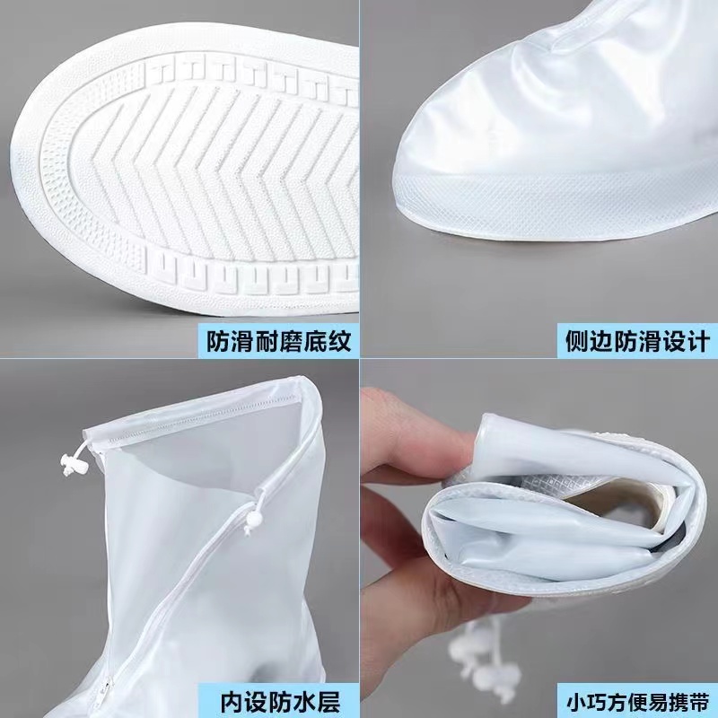Reusable Anti-Slip Rain Shoe Cover PVC Plastic Kasut Hujan Rain Boot ...