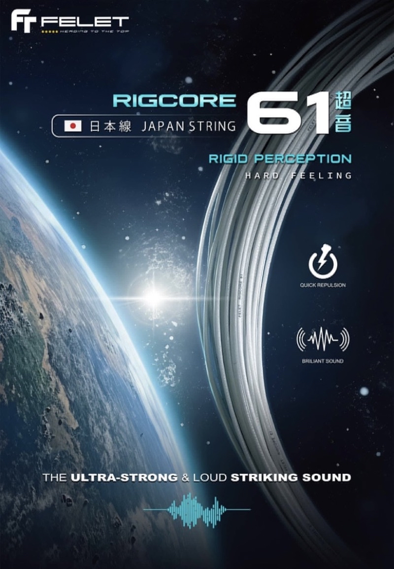 FELET RIGCORE 61 0.61mm Badminton String 100%ORIGINAL Made in Japan ...