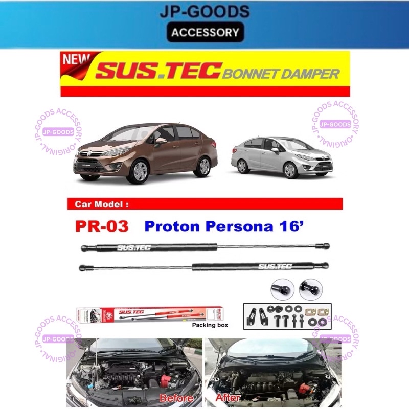 Proton Persona VVT MK2 2016 - 2024 Sustec Front Hood Damper 2PCS Bonnet ...