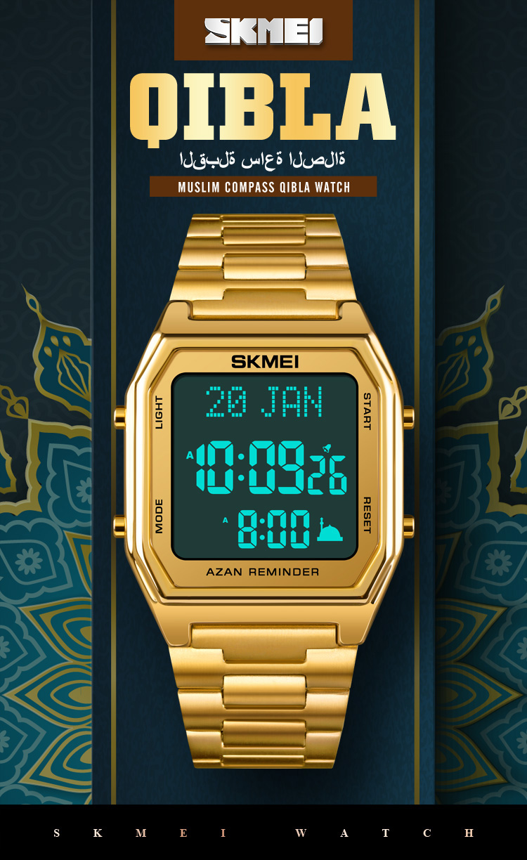 SKMEI 1763 Men Women Digital Islamic Qibla Direction Compass Azan for ...