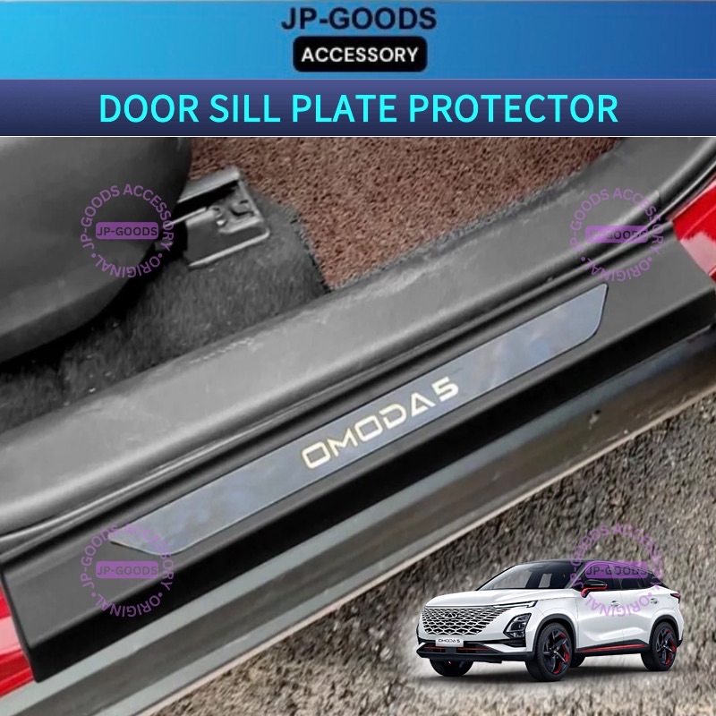 Chery Omoda 5 SCUFF PLATE Original Fit Door Step Up SILL PLATE Side ...