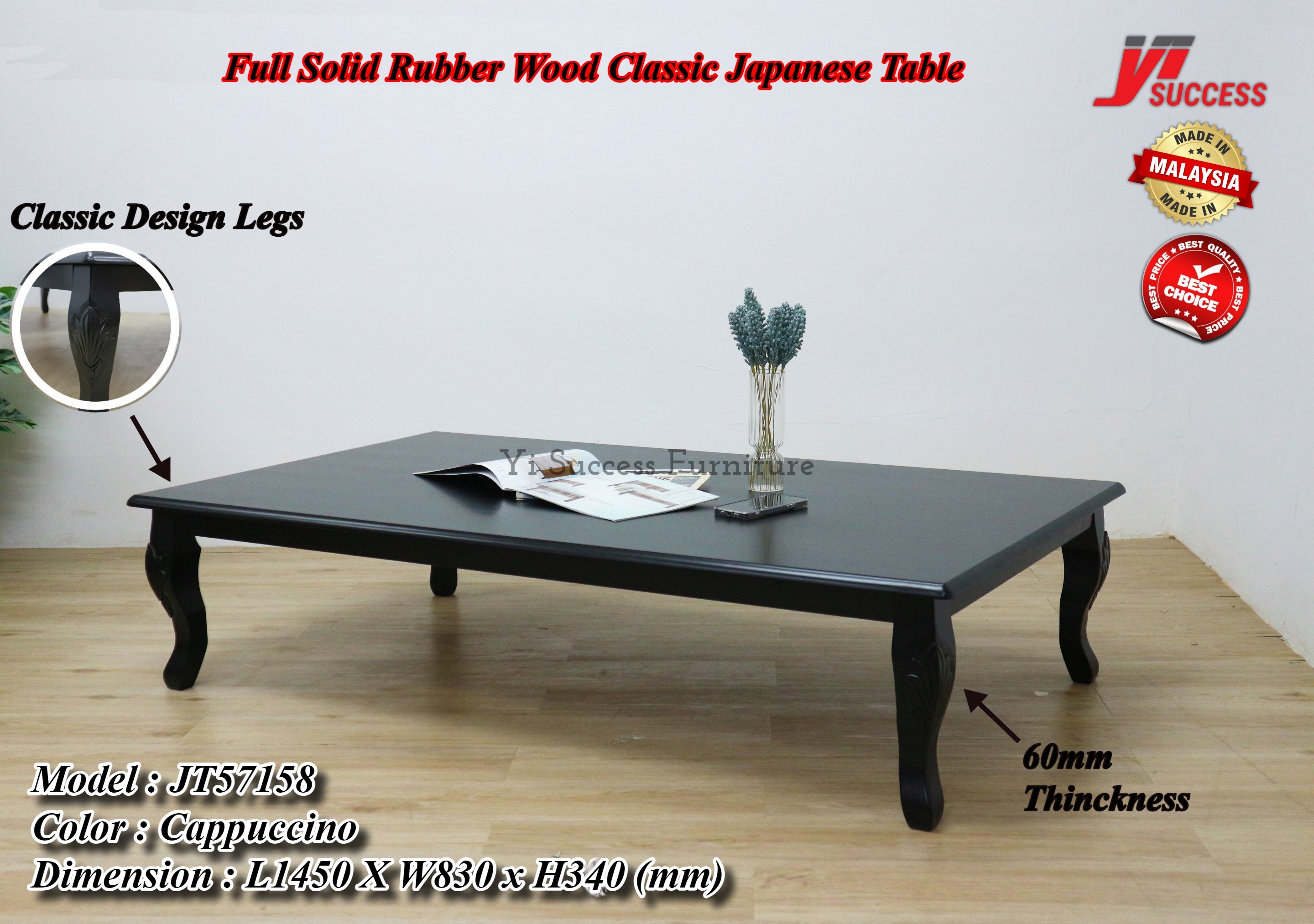 Yi Success Classic Design Full Solid Japanese Table / Meja Jepun Solid ...