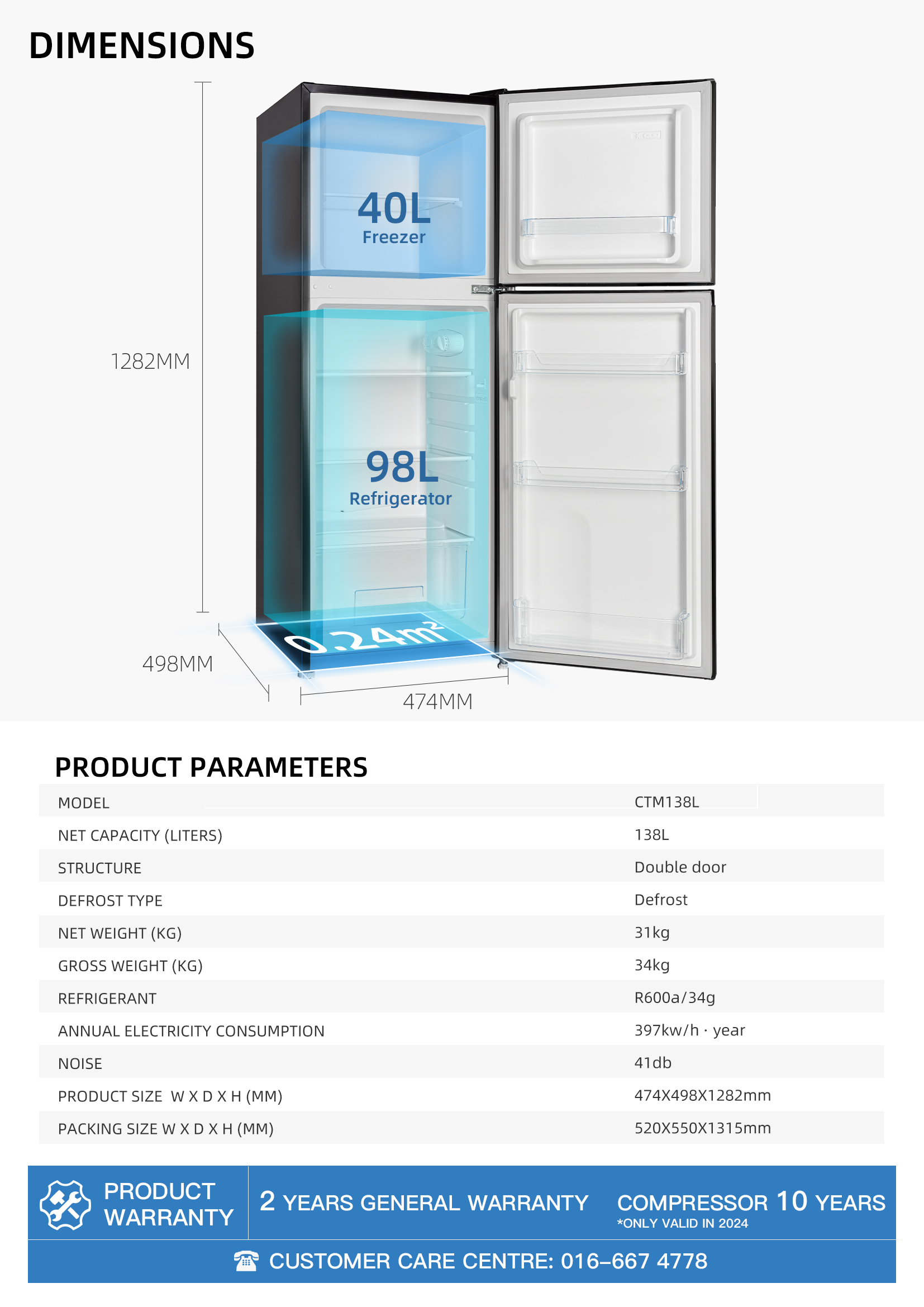CHiQ CTM138L Powerful Freezing Two Door defrost 166L Refrigerator ...