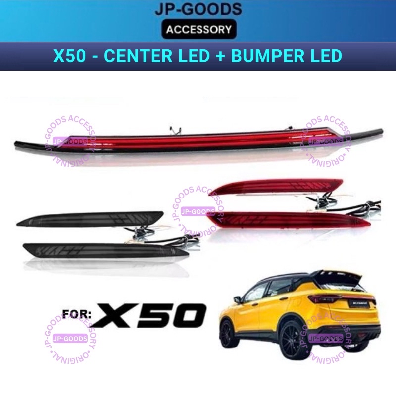 Proton X50 Rear Tailgate LED Trunk Center Light Bar Middle LED Running ...