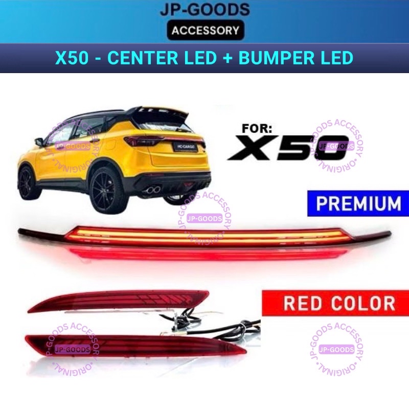 Proton X50 Rear Tailgate LED Trunk Center Light Bar Middle LED Running ...