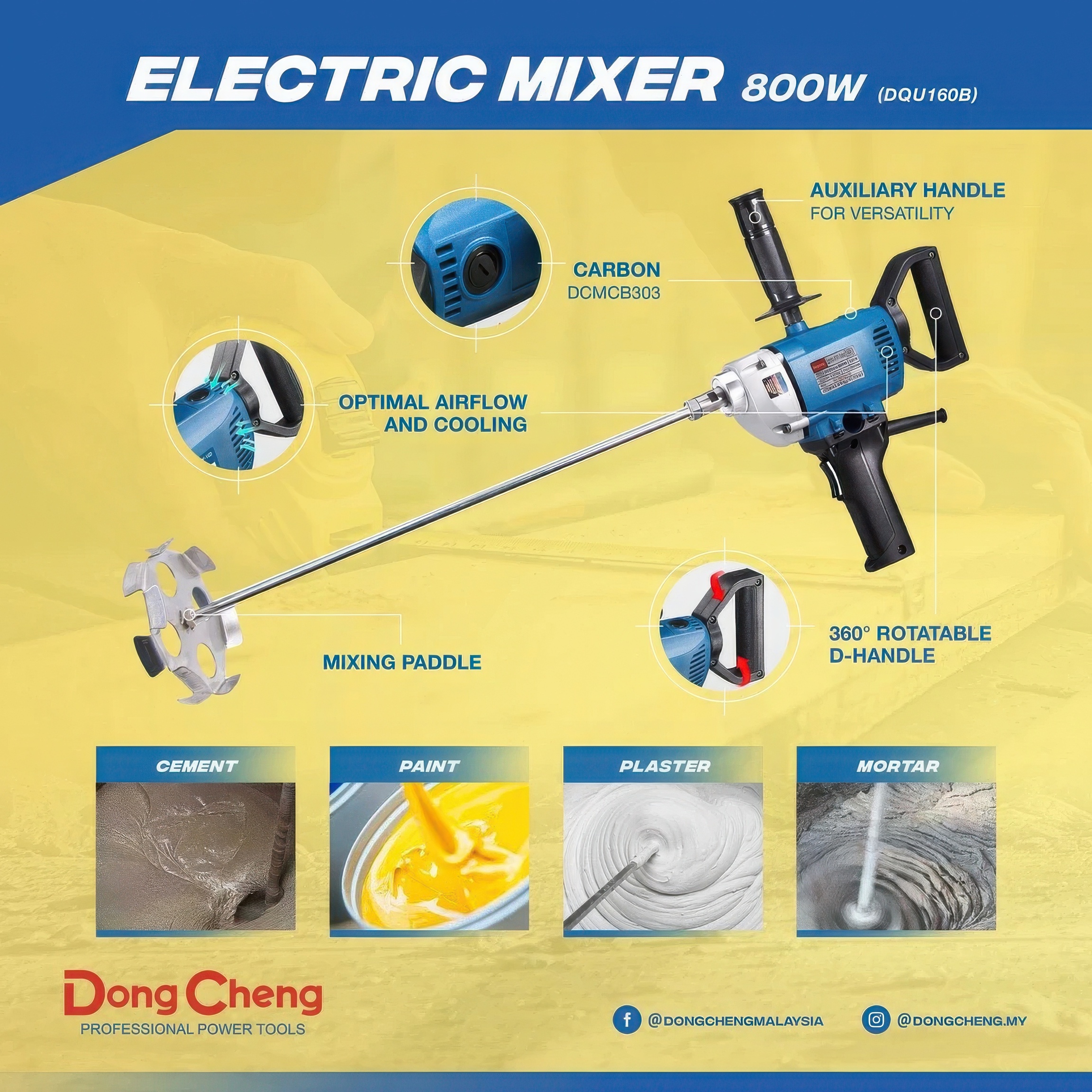 DONGCHENG ELECTRIC MIXER machine / paint mixer / cement mixer concrete ...