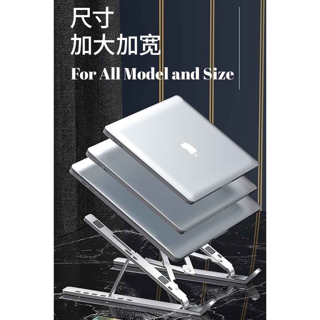 Adjustable Laptop Stand 可调笔记本支架电脑平板支架 Notebook Tablet Holder PC Gaming ...