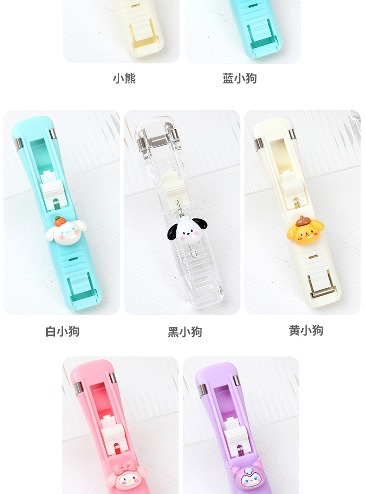 WhiteSpace Japan Cute Cartoon Push Clip Reusable Clip Push Clamp Mini ...