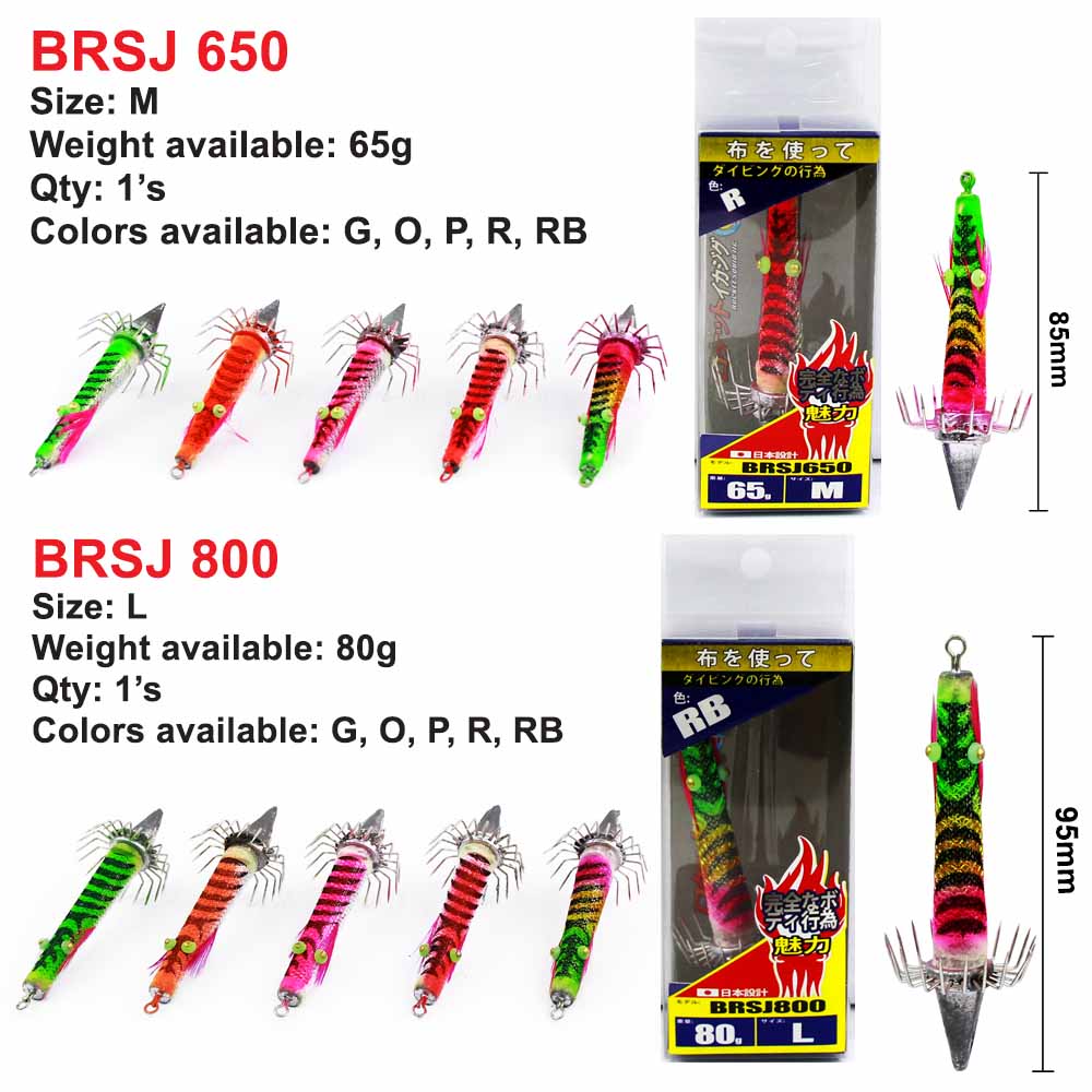 (65g-80g) Bakau Rocket Squid Jig BRSJ Umpan Pancing (9cm-10cm) Candat Roket | Shopee Malaysia