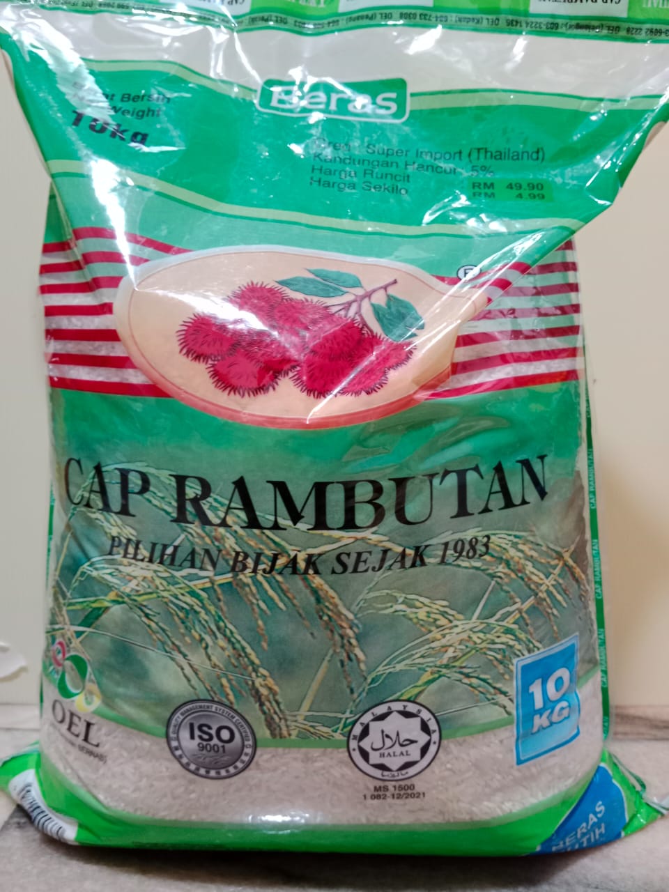 Beras Cap Rambutan Hijau Super Import\ Rambutan Brand Rice\红毛丹牌子白米 ...
