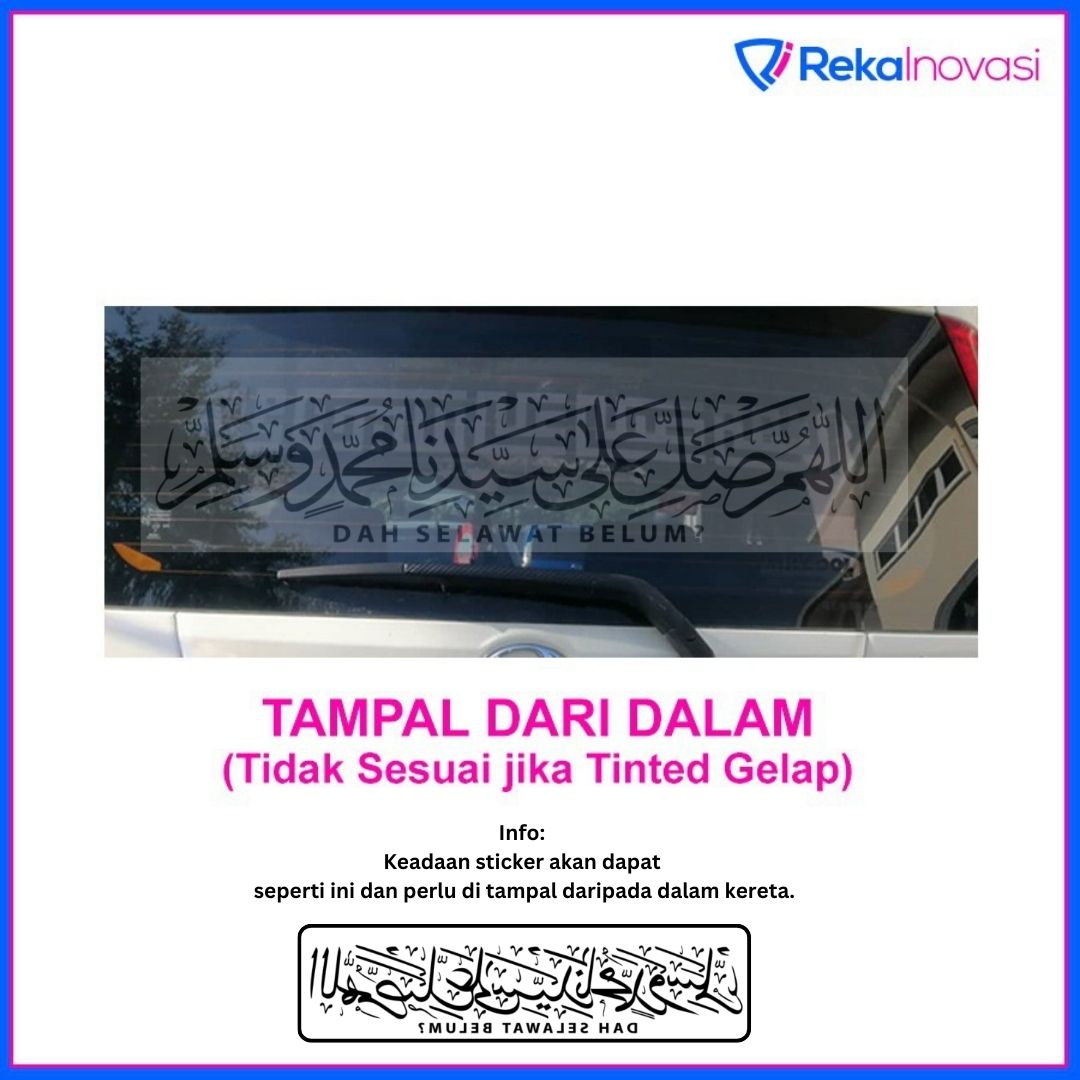 CAR STICKER, STIKER KERETA Stickers Khat Jawi Selawat Cermin Belakang ...