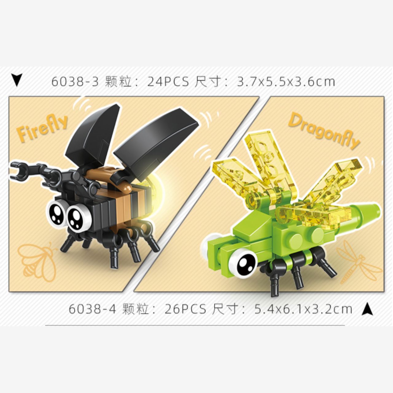 Animal mini figures cute building blocks (Individual) HSANHE 6033 Sheep ...