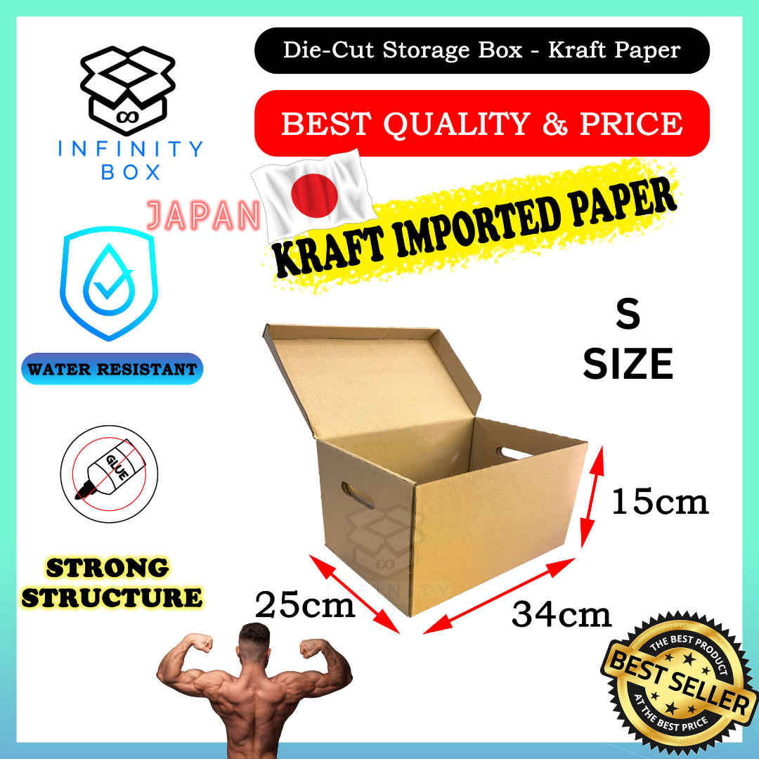 Storage Box Document File Box Moving Box Office Box Home Storage Box ...
