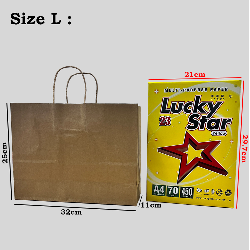 Small Medium Large Colourful Paper Bag Shopping Bag Gift Bag Retail Bag ...