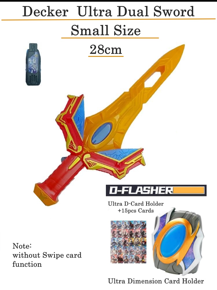 Ultraman Decker DX Ultra Dual Sword with Dimension Card & Hyper Key ...