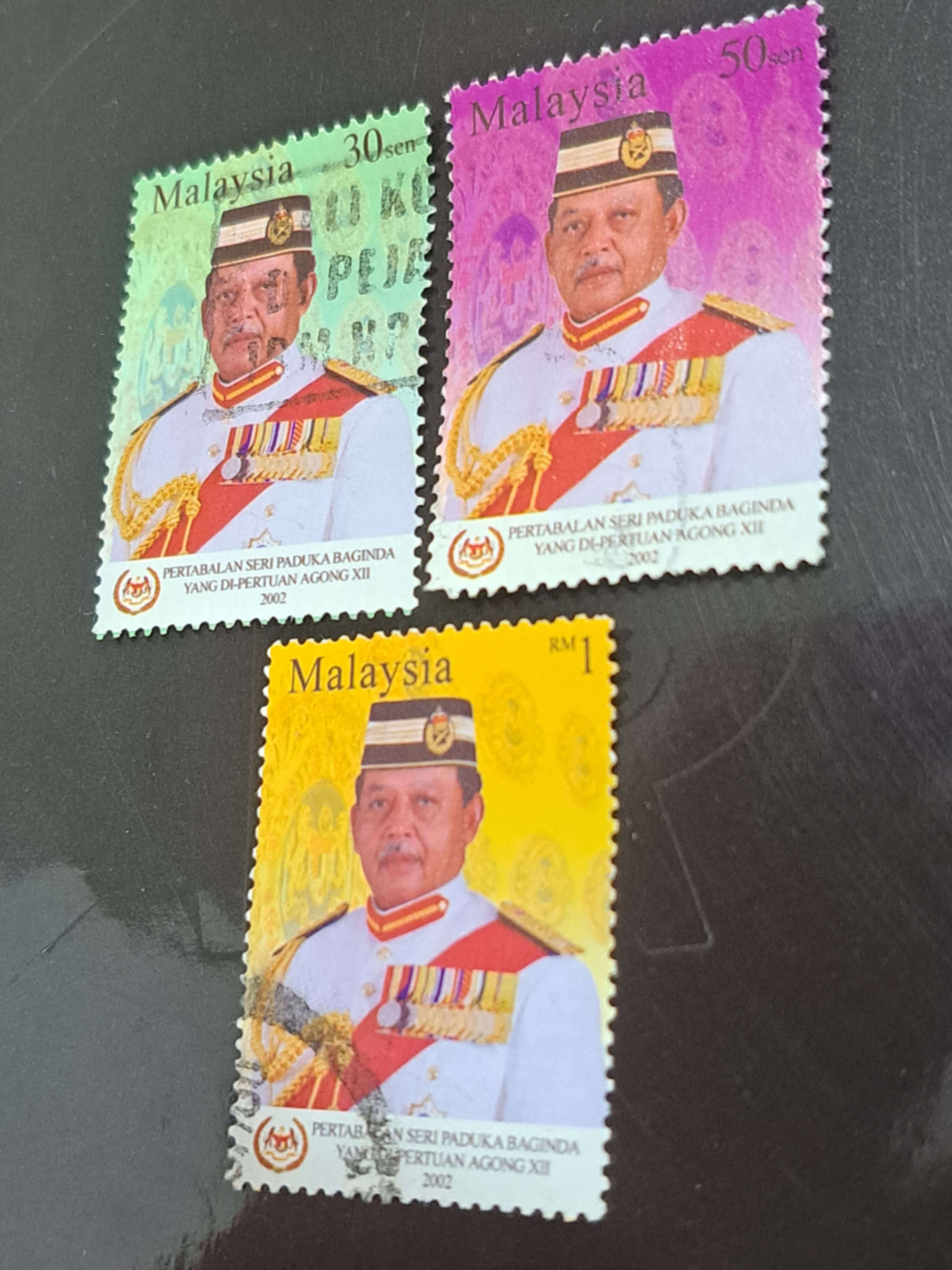 2002 Malaysia Setem Stamps Installation of His Majesty The 12th Yang Di-Pertuan Agong Stamps ...