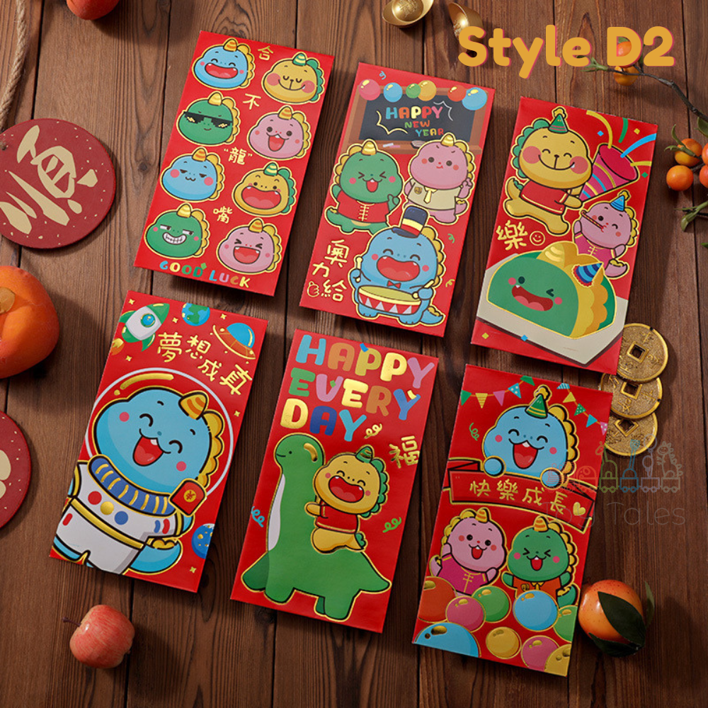 ToyTales 🍭 ANGPAO CNY 2024 Cute Dragon Set 🍭 Red Packet Cartoon Chinese ...