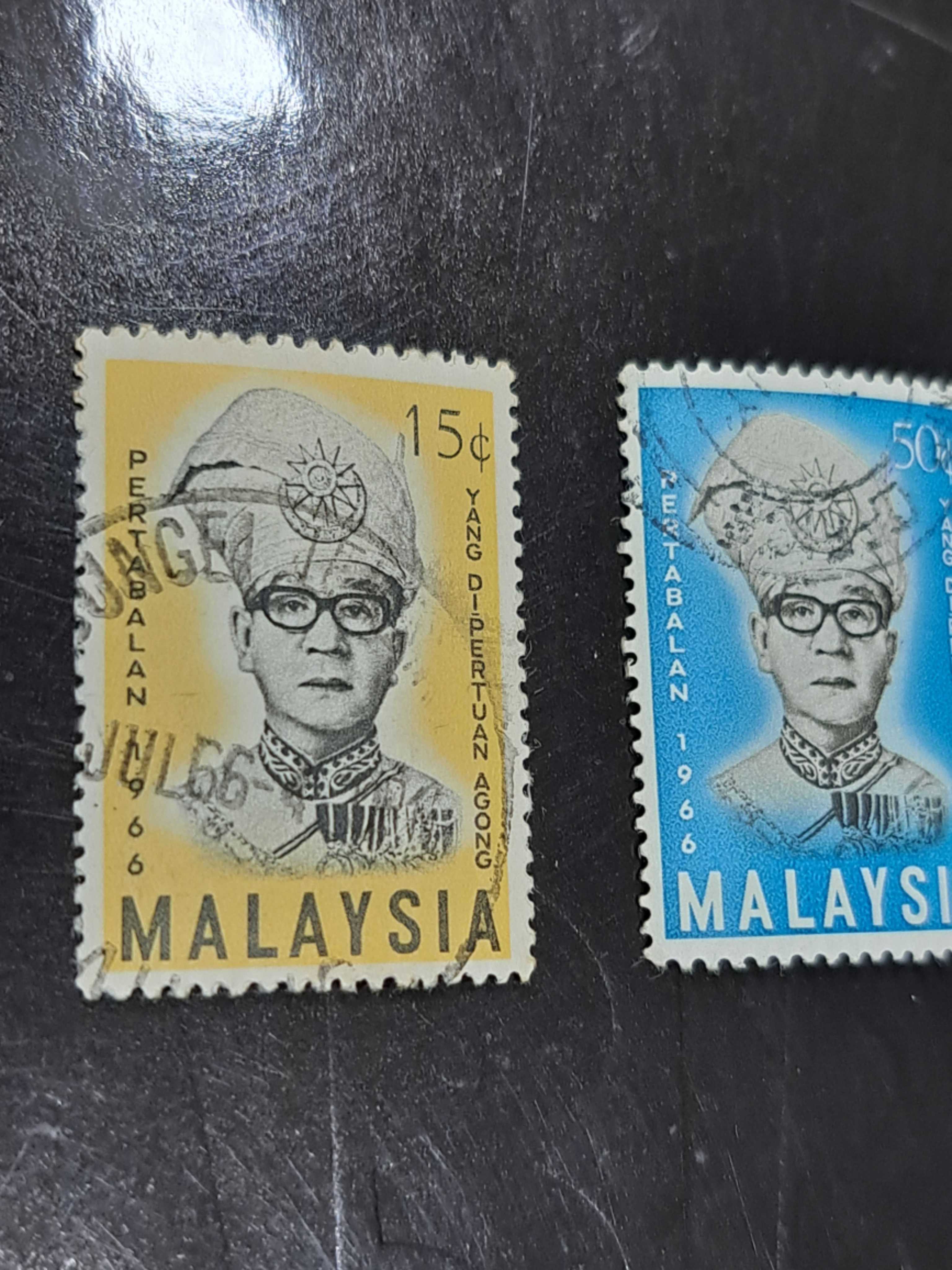 1966 Malaysia Setem Pertabalan Stamp Installation of Yg Di-Pertuan ...